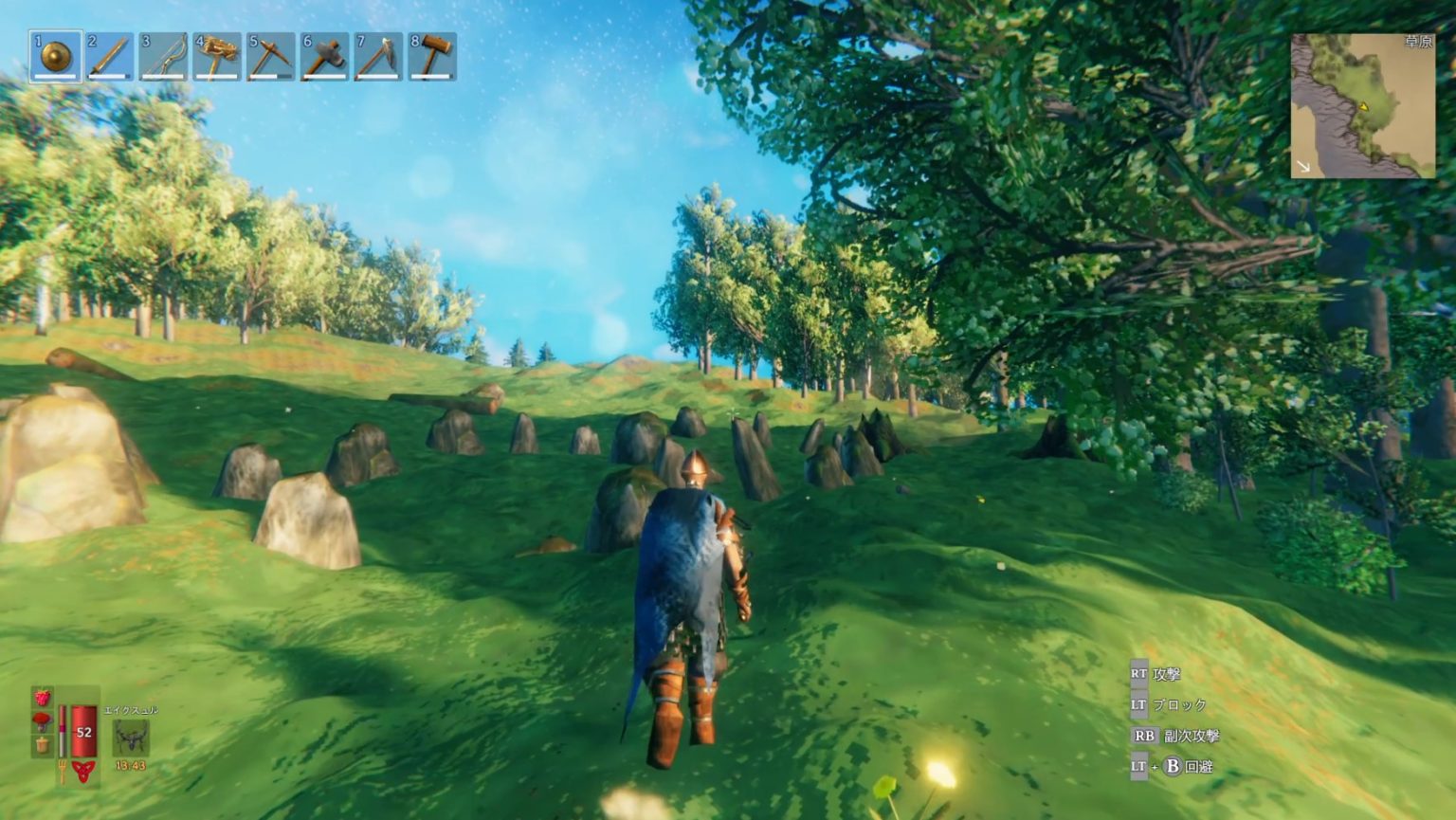 『Valheim Plus』チートMODの導入と設定の仕方