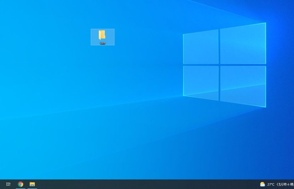 【2021年最新】VaM無料体験版のインストールと使い方